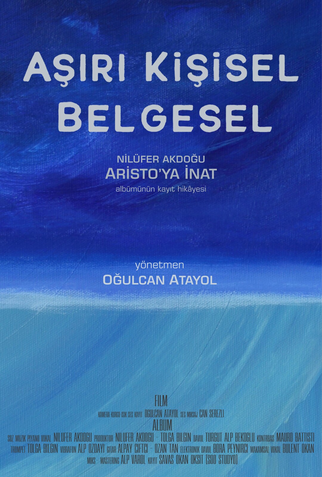 Extremely Personal Documentary (movie, 2024)