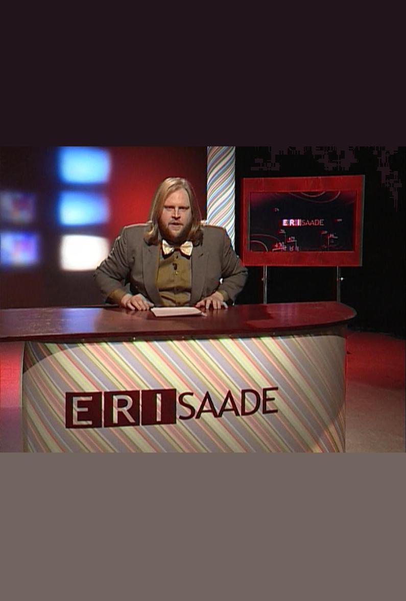 Erisaade (series, 2008 – 2010)