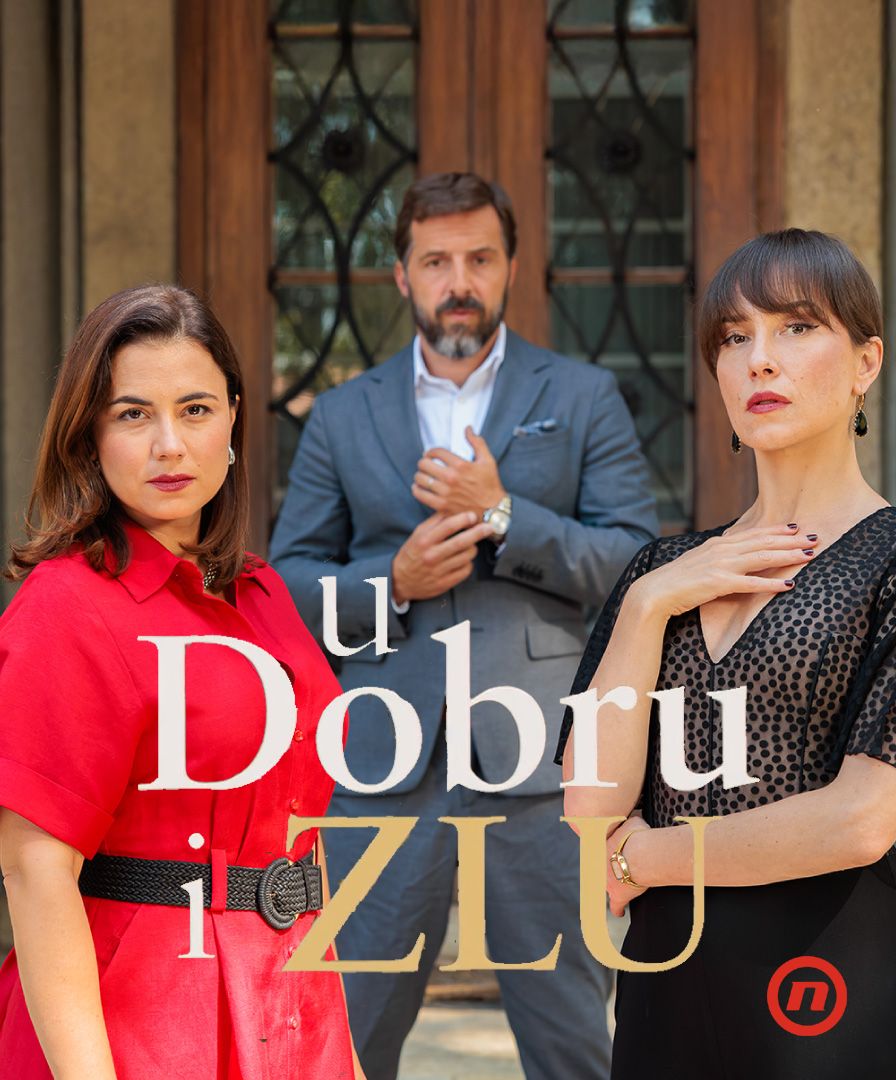 Cast - Episode #1.124 (1 season, 124 series - S01E124) - U dobru i zlu
