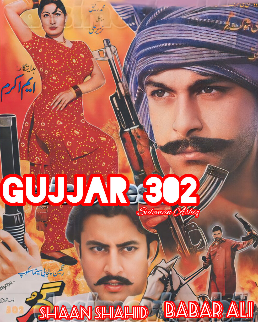 Cast - Gujjar 302 (2001)