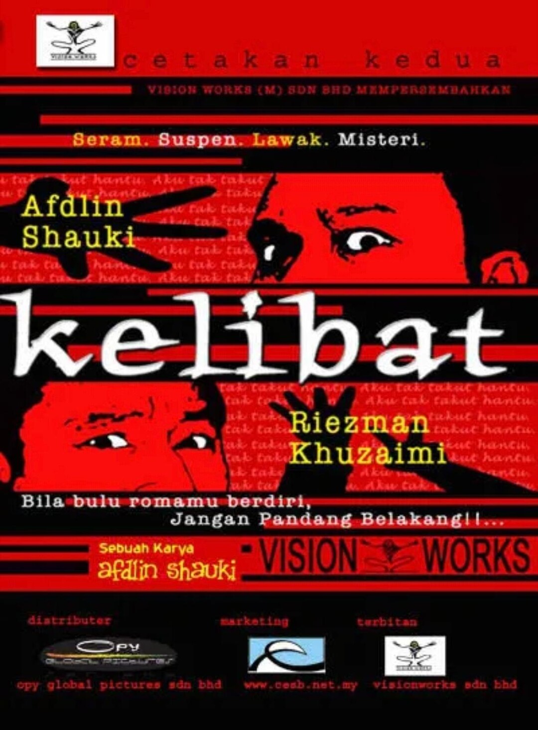 Kelibat (movie, 2004)