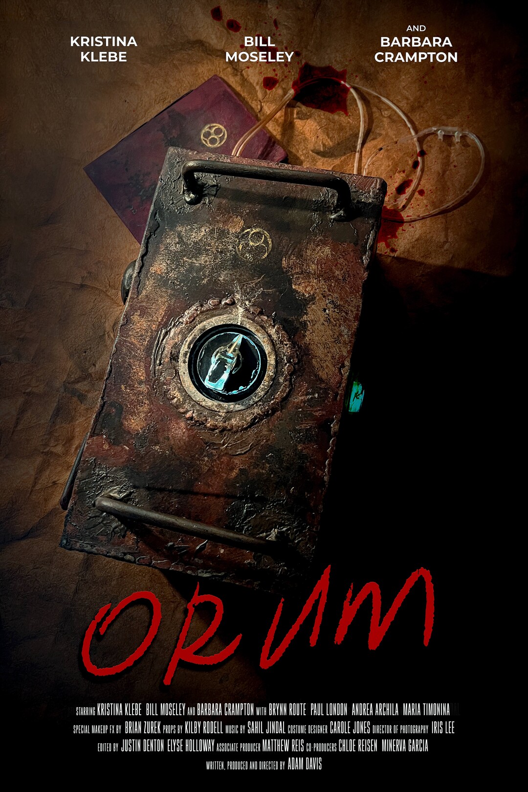 Orum (movie, 2024)