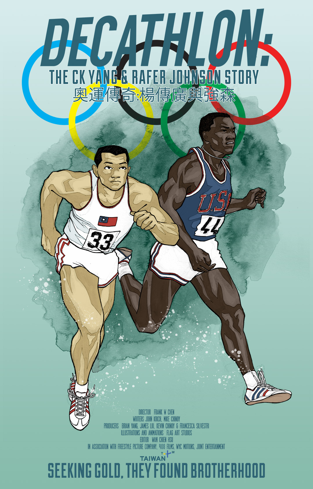 Posters - Decathlon: The C.K. Yang and Rafer Johnson Story