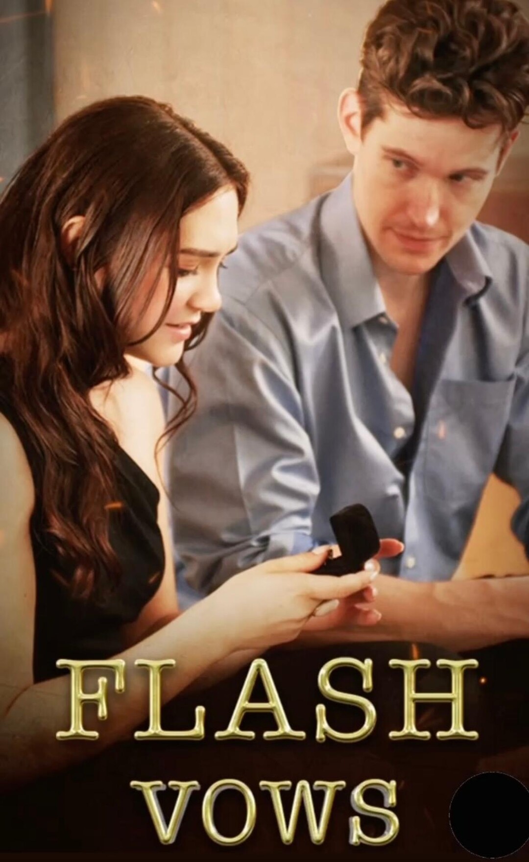 Flash Vows (mini-series, 2024 – ...)