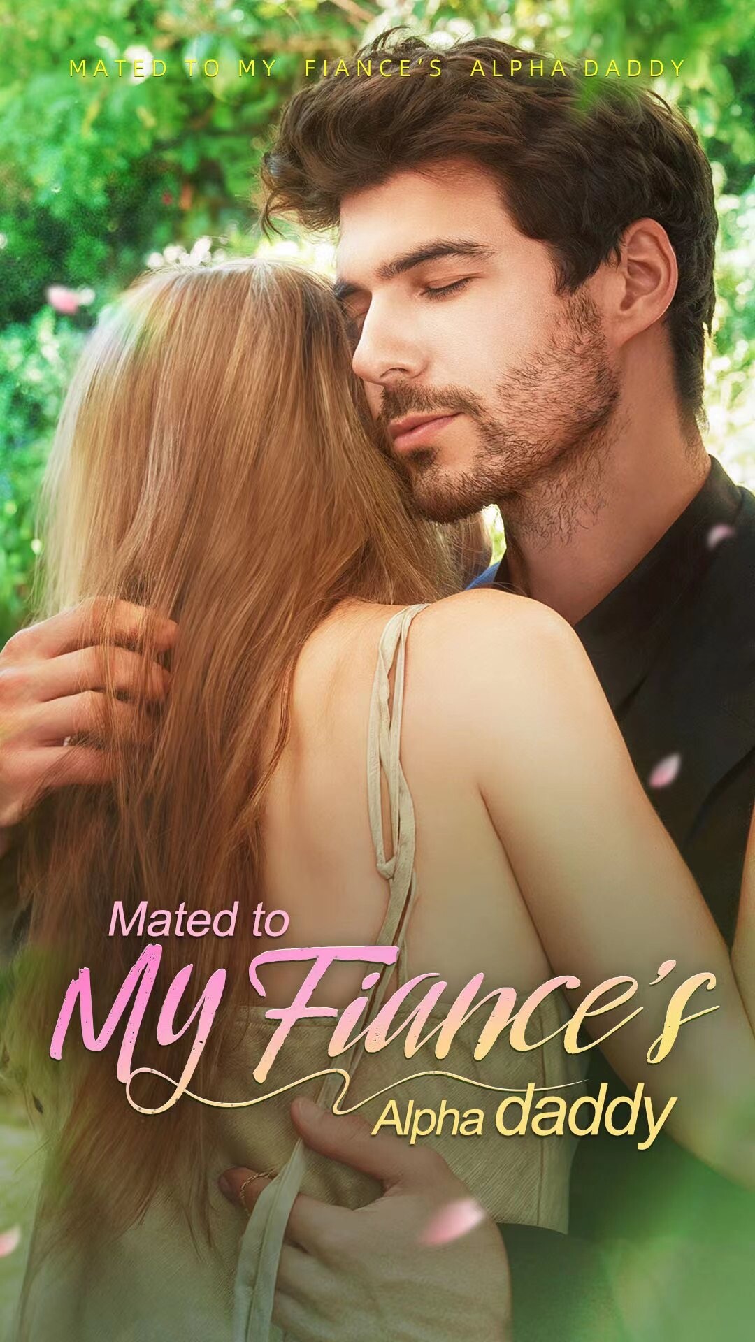Mated to My Fiance's Alpha Daddy (mini-series, 2024)