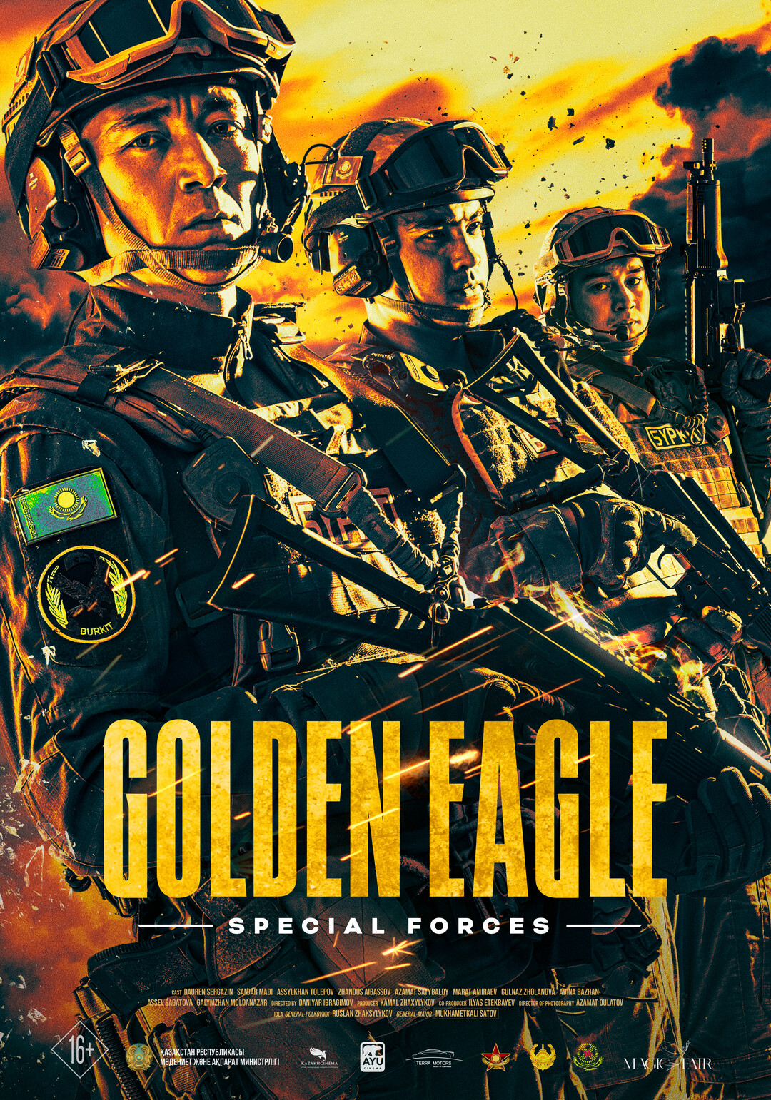 Golden Eagle: Special Forces (movie, 2023)