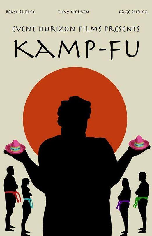 Kamp Fu (фильм, 2016)