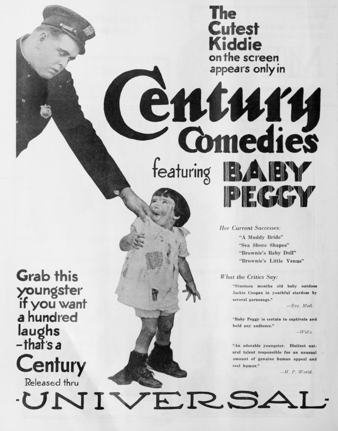 Sea Shore Shapes (movie, 1921)