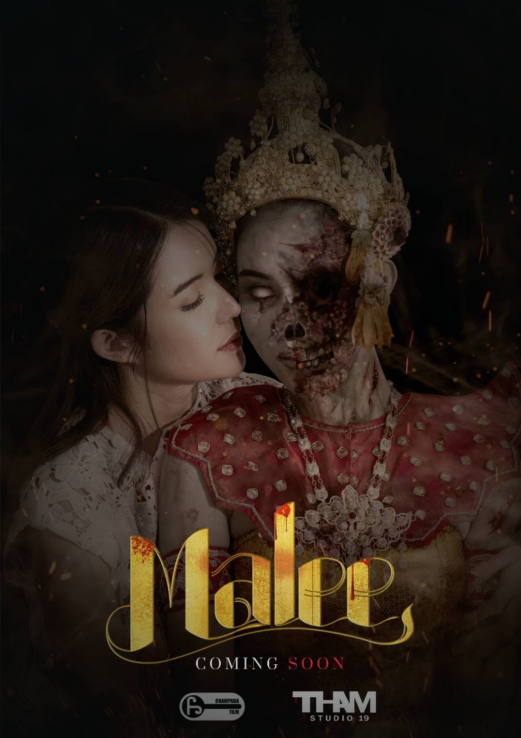 Malee (movie, 2024)