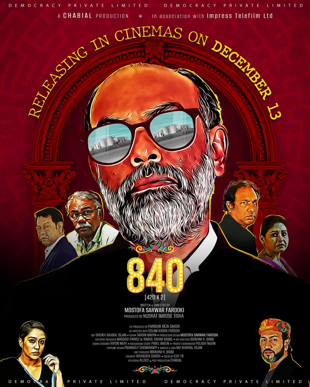 840 (movie, 2024)