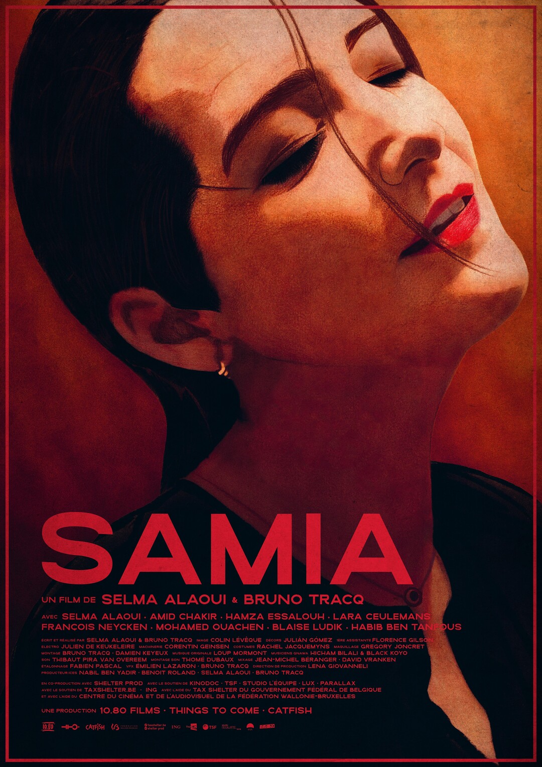 Samia (фильм, 2024)