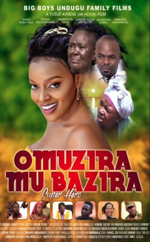 Omuzira mu Bazira (фильм, 2016)