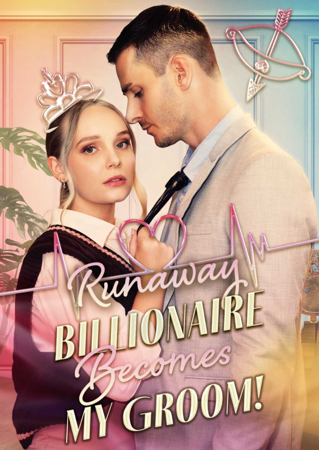 Cast - Runaway Billionaire Becomes My Groom (2025)
