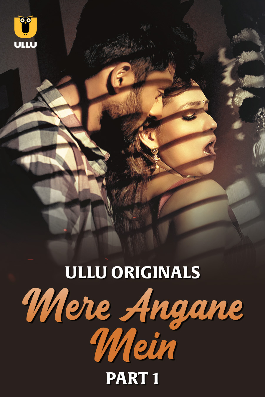 Mere Angane Mein (series, 2025 – ...)