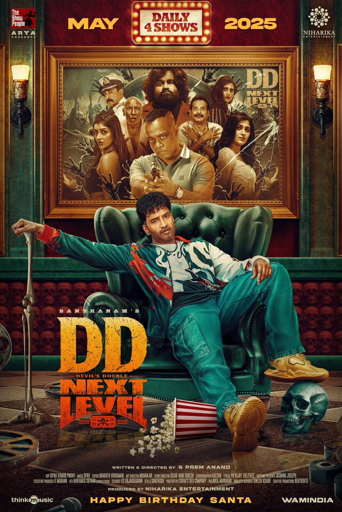 Cast - DD Next Level (2025)