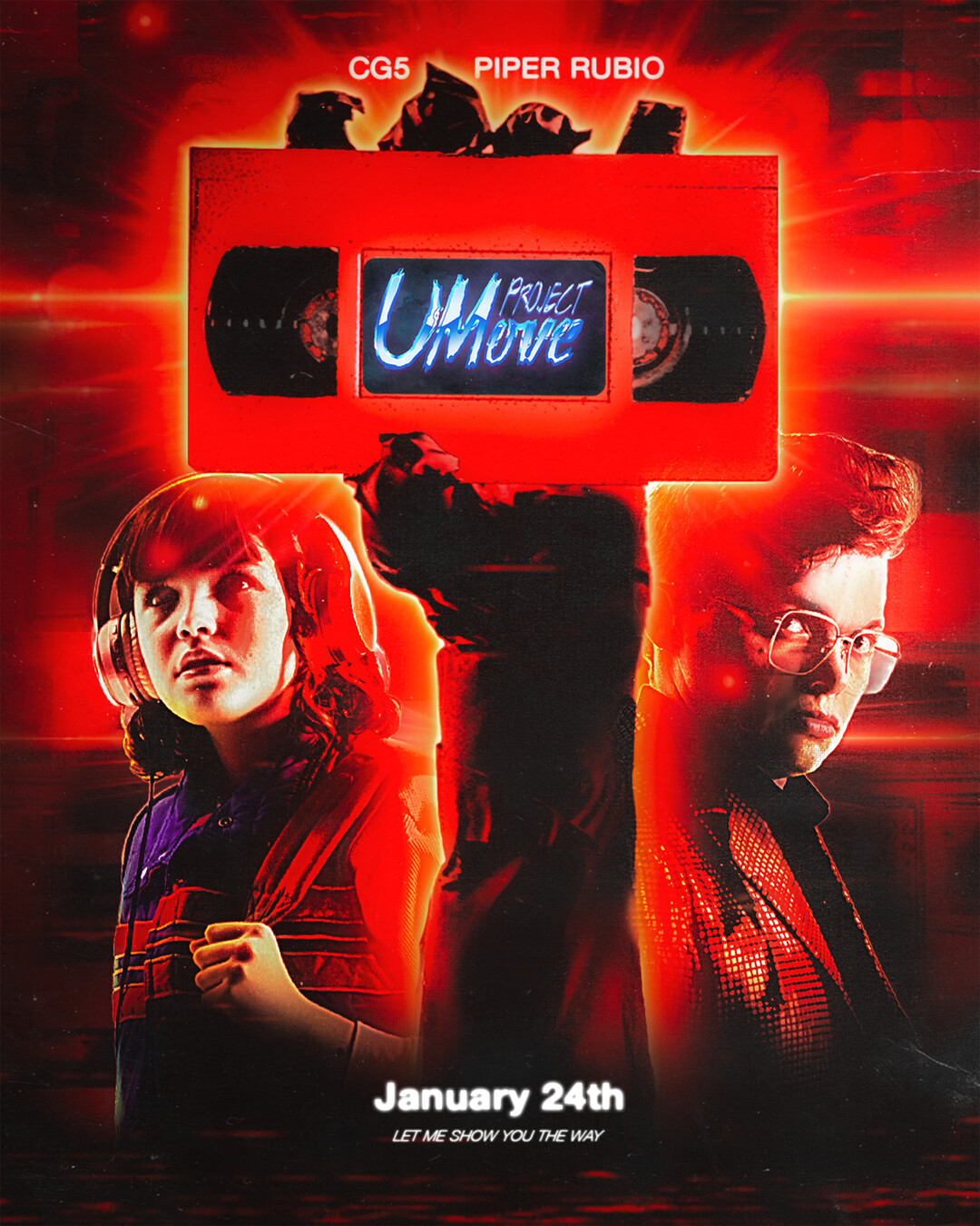 Актёры - Project U Move (2025)