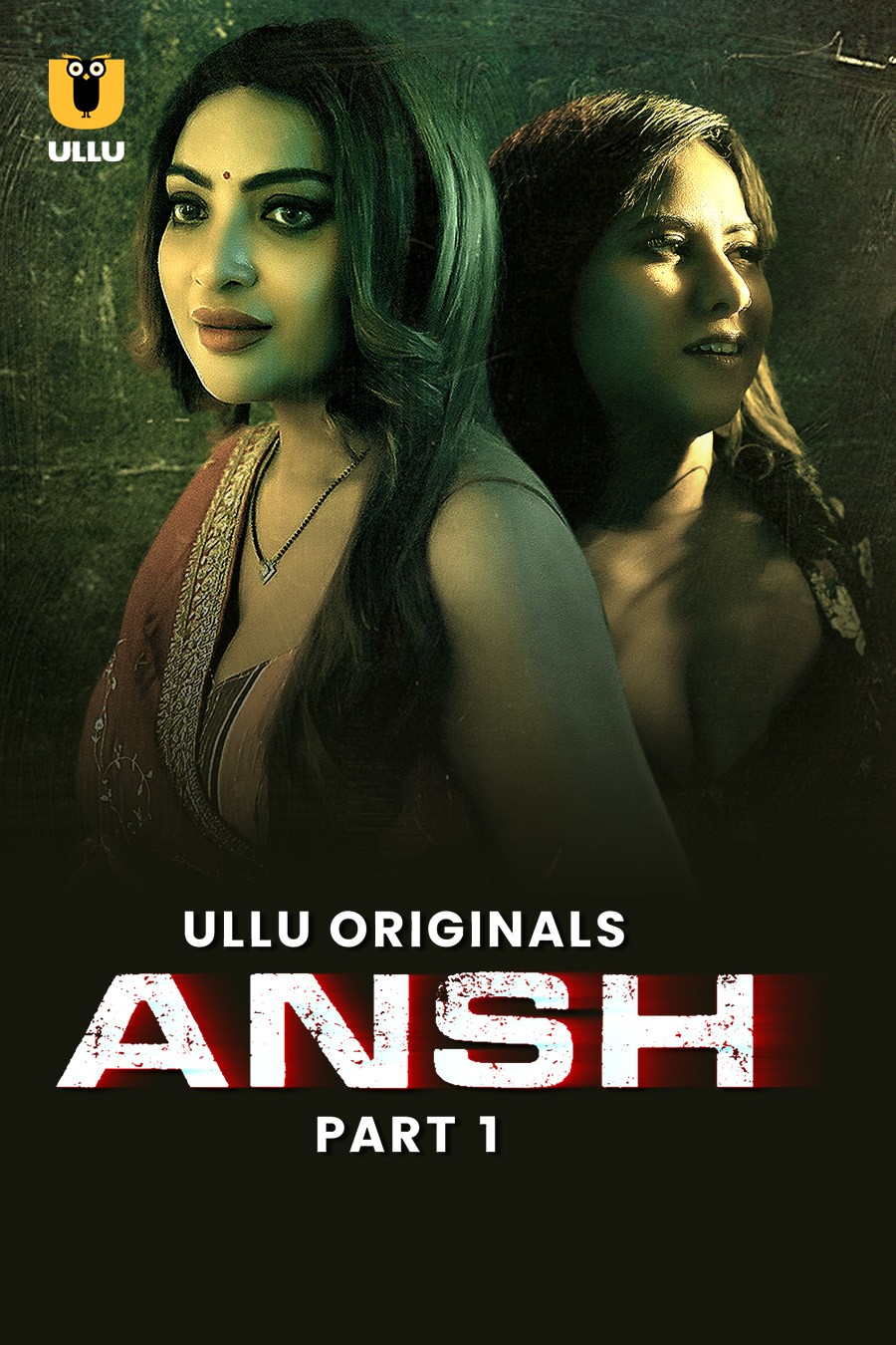 Ansh (series, 2025 – ...)