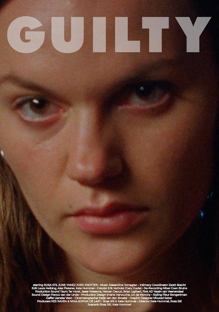 Guilty (movie, 2023)