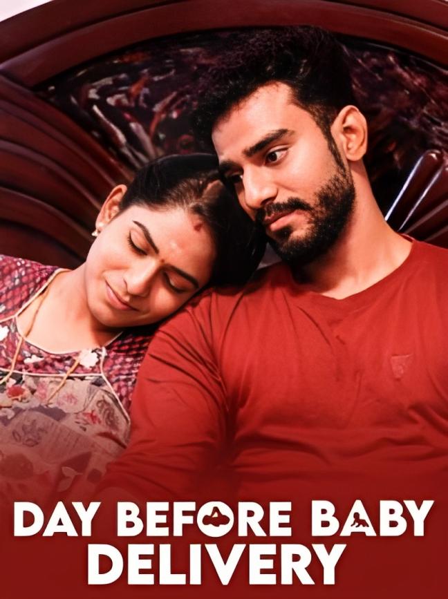 Day Before Baby Delivery (movie, 2021)