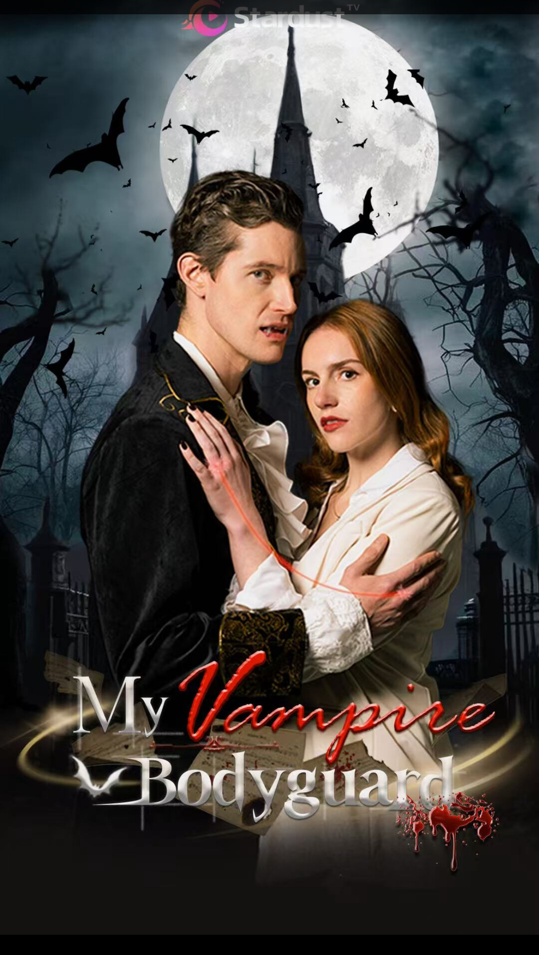 My Vampire Bodyguard (mini-series, 2025)
