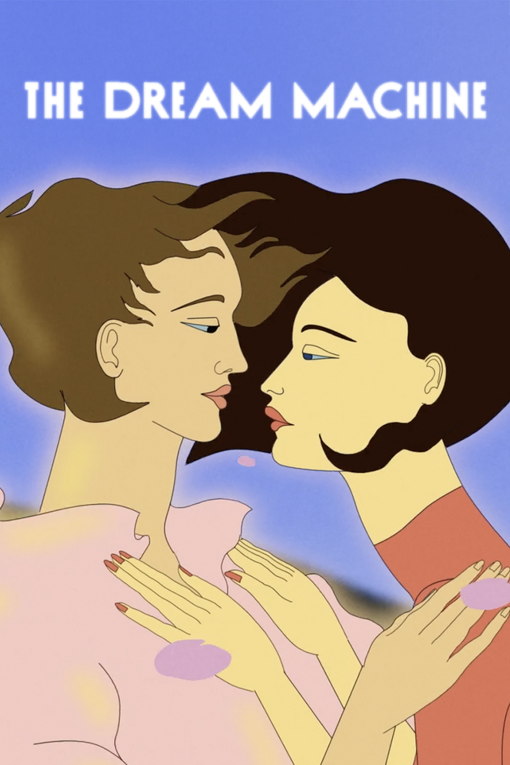 The Dream Machine (movie, 2025)