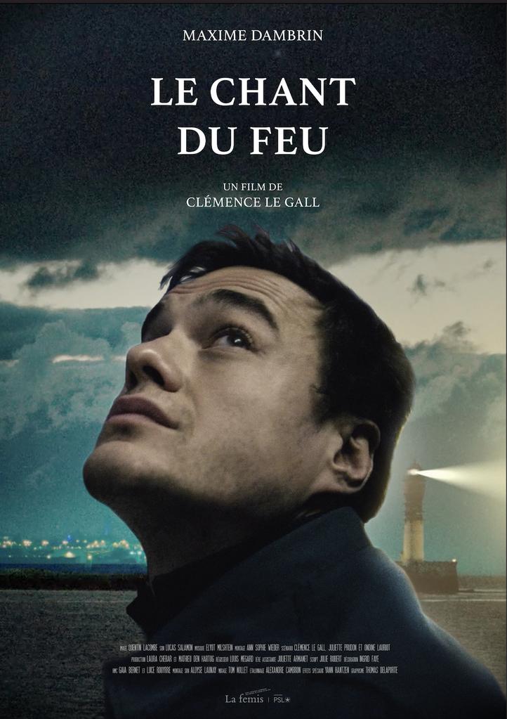 Le Chant du feu (фильм, 2022)