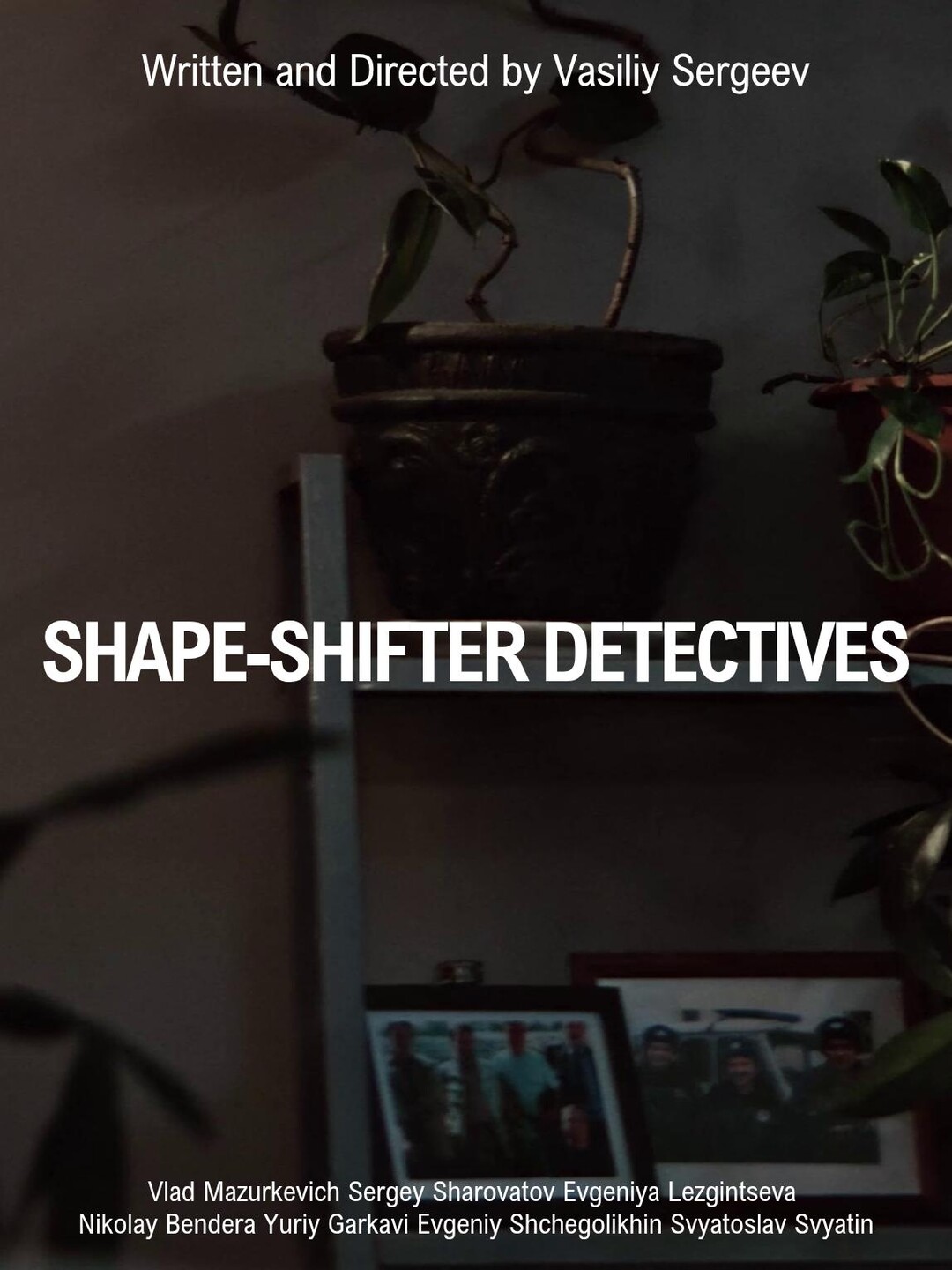 Shape-shifter Detectives (фильм, 2025)