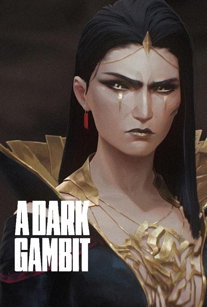 Скриншоты - A Dark Gambit