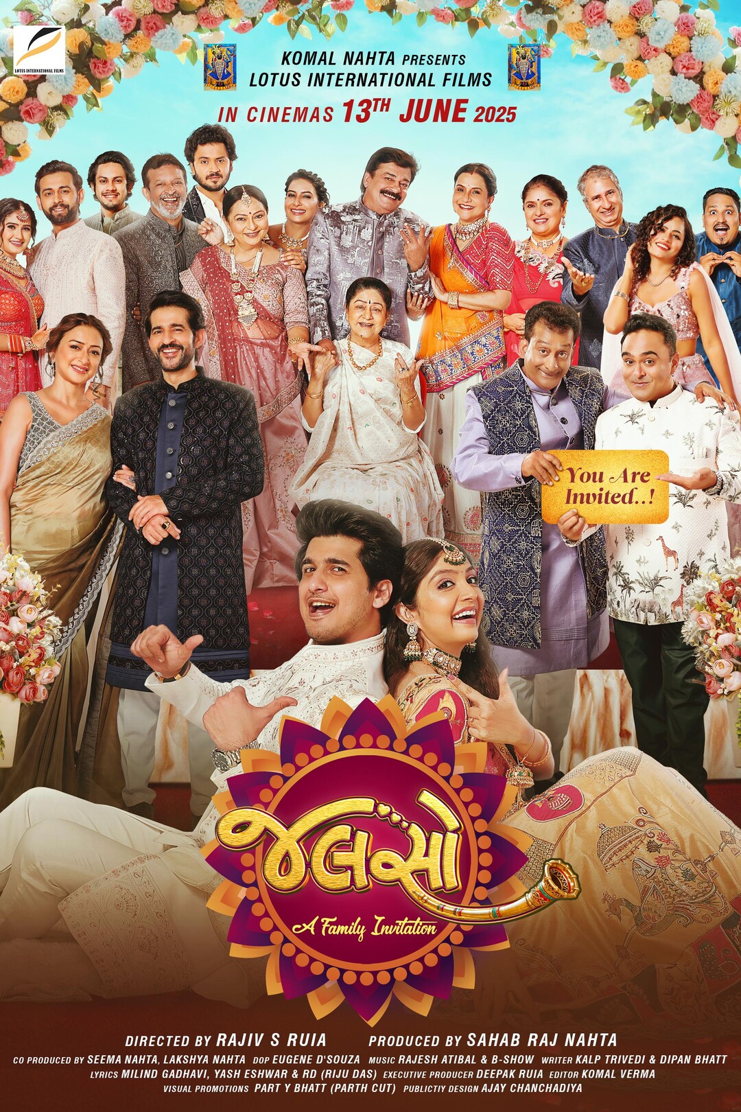 Jalso: A Family Invitation (movie, 2025)