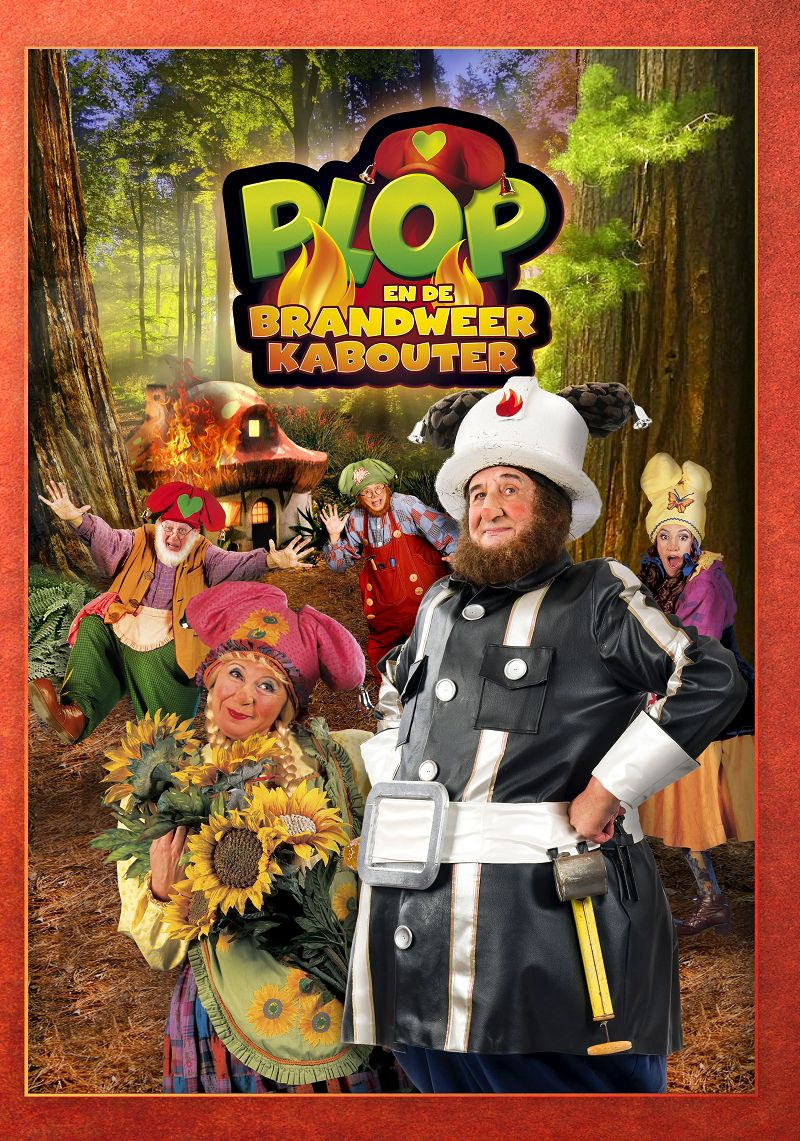 Plop en de Brandweerkabouter (movie, 2014)