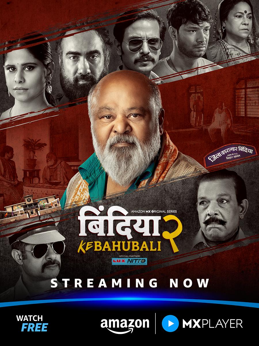 Cast - Bindiya Ke Bahubali (2025 – ...)