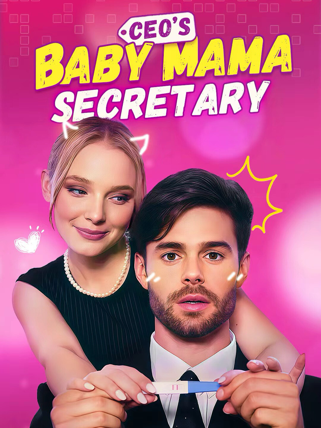CEOs Baby Mama Secretary (mini-series, 2025)