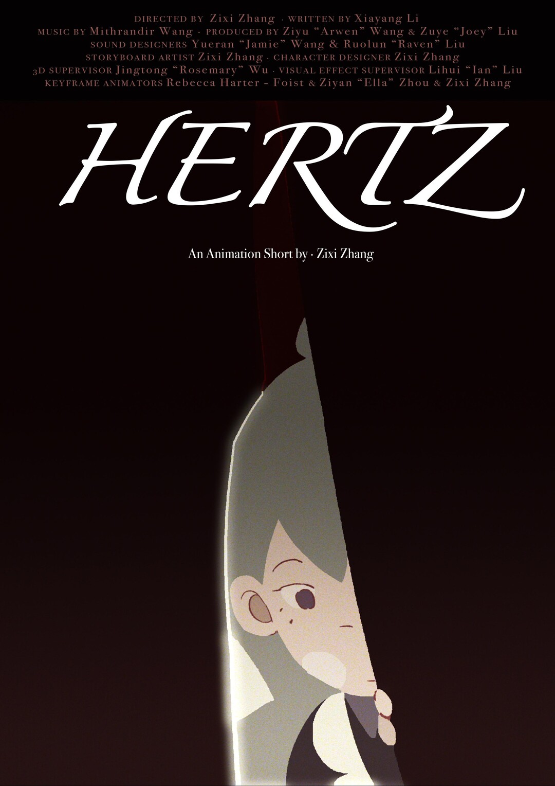 Hertz (movie, 2025)