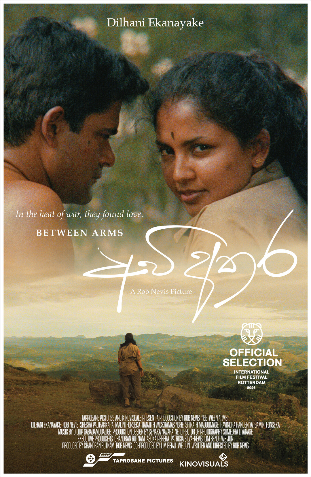 Between Arms (movie, 2026)