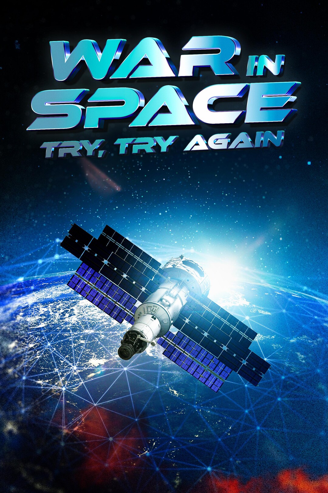 War in Space: Try, Try Again (movie, 2026)