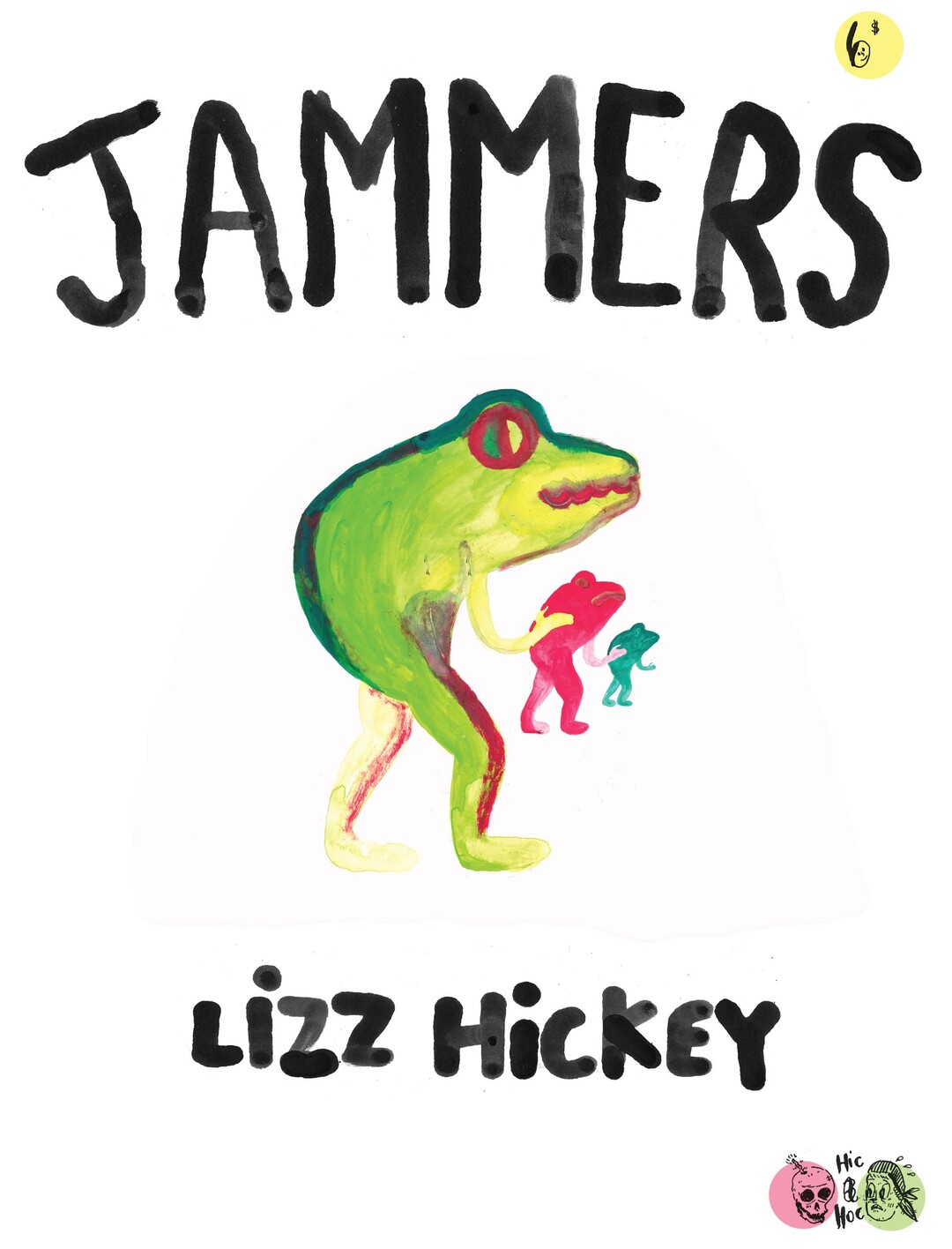 Jammers (animation movie, 2015)