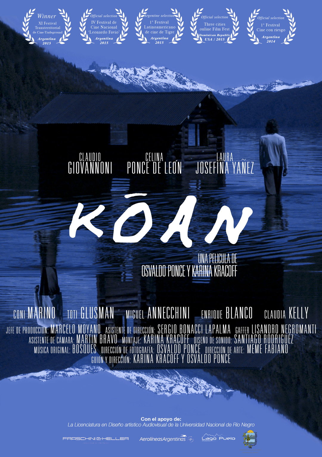 Koan (фильм, 2015)