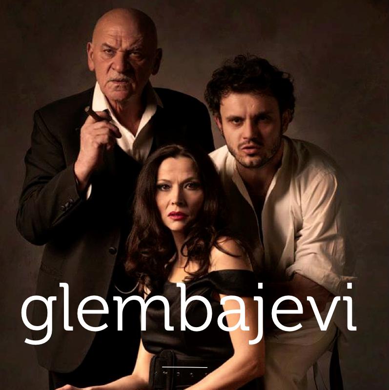 Glembajevi (фильм, 2014)