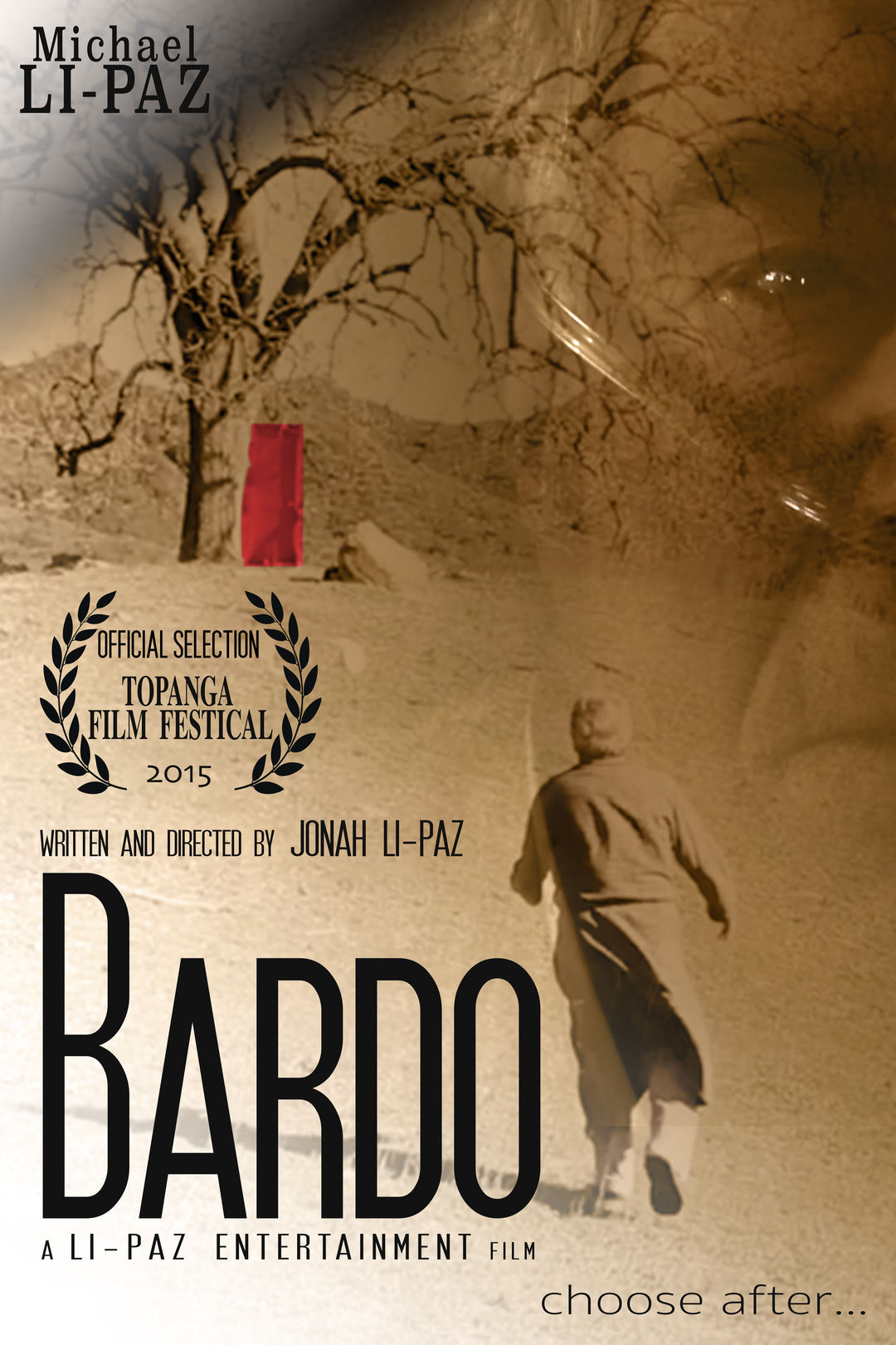 Bardo (movie, 2015)