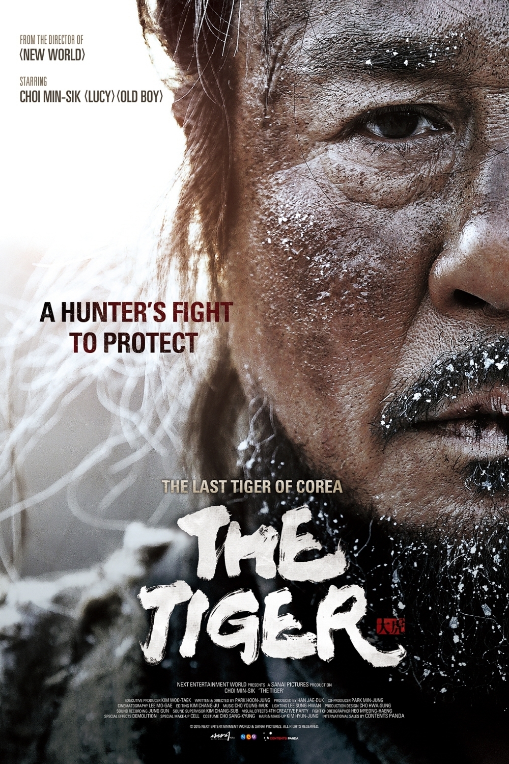 The Tiger (movie, 2015)