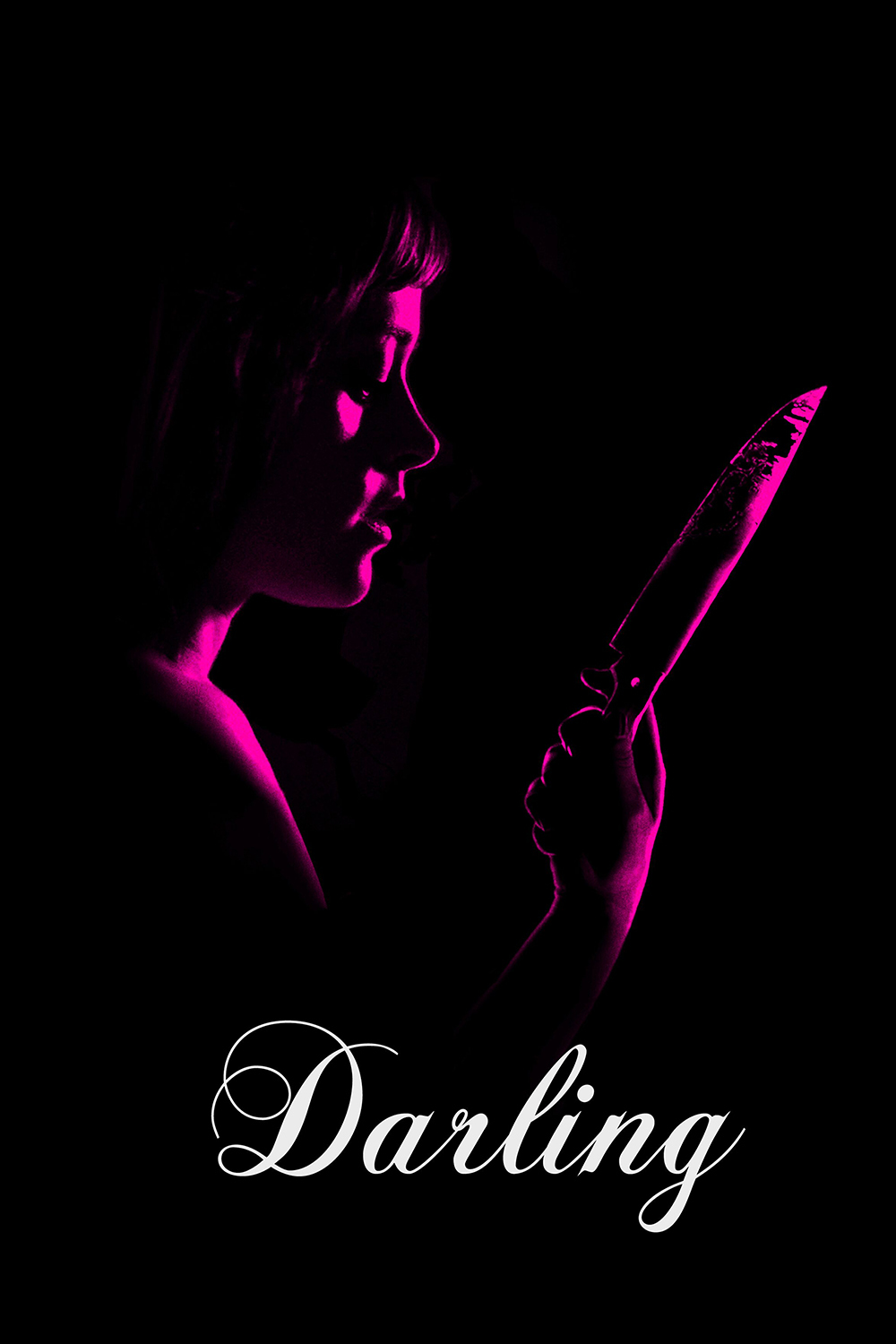 Darling (movie, 2015)