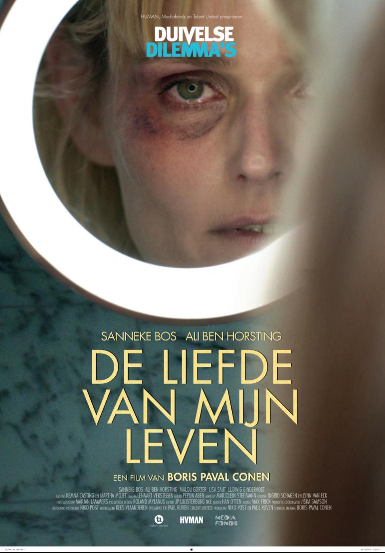 De liefde van mijn leven (movie, 2014)