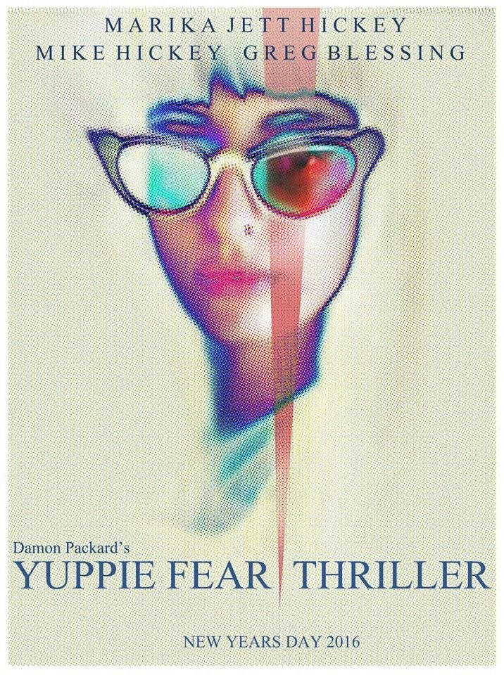 Night Pulse (movie, 2018)