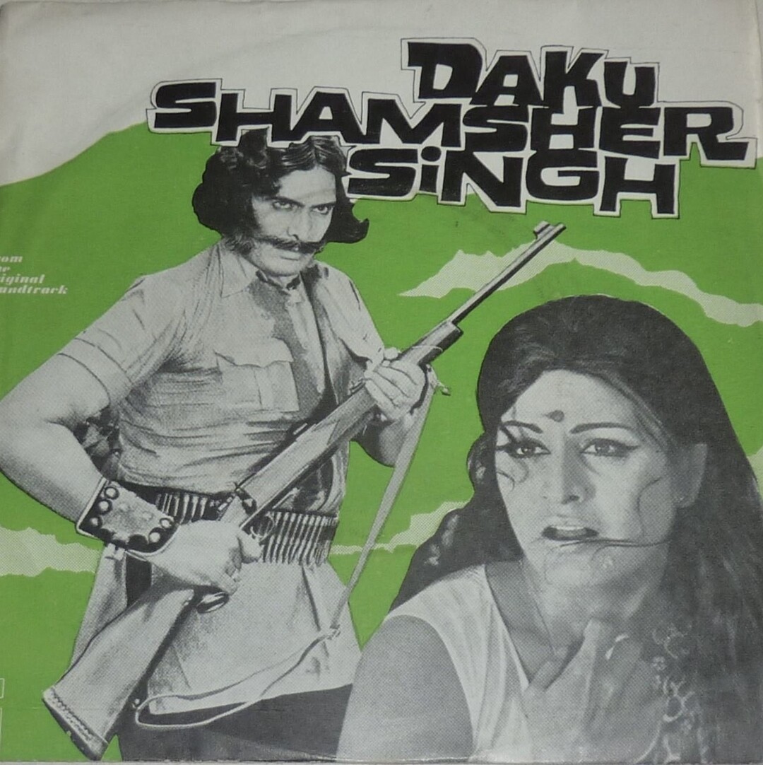Daku Shamsher Singh (фильм, 1975)