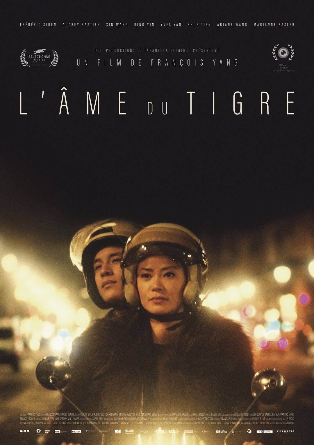 L'âme du tigre (movie, 2016)