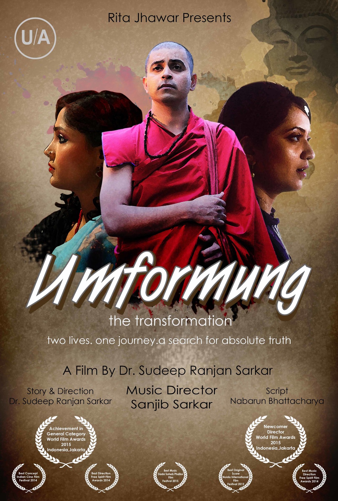 Umformung: The Transformation (movie, 2014)