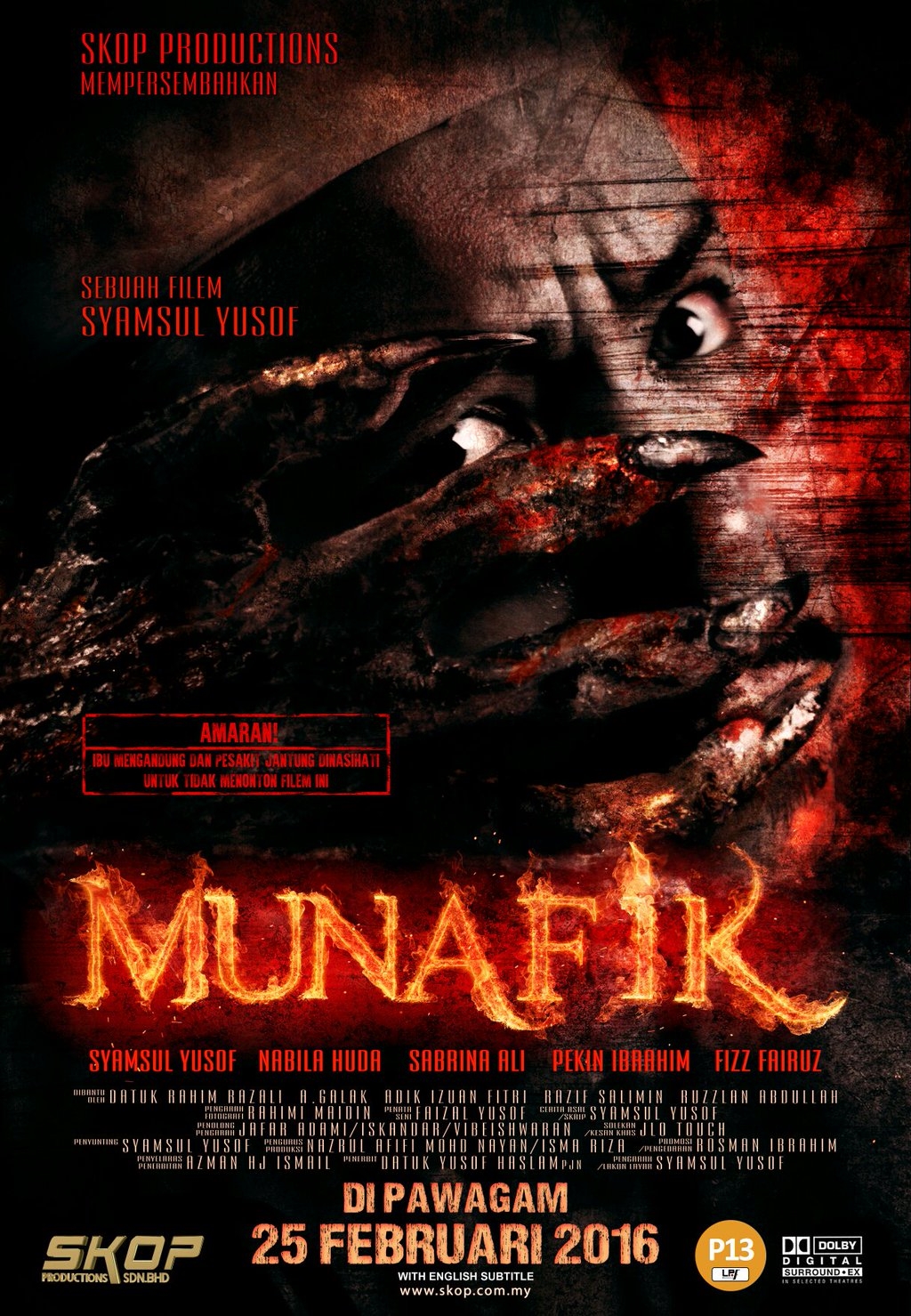 Munafik (movie, 2016)