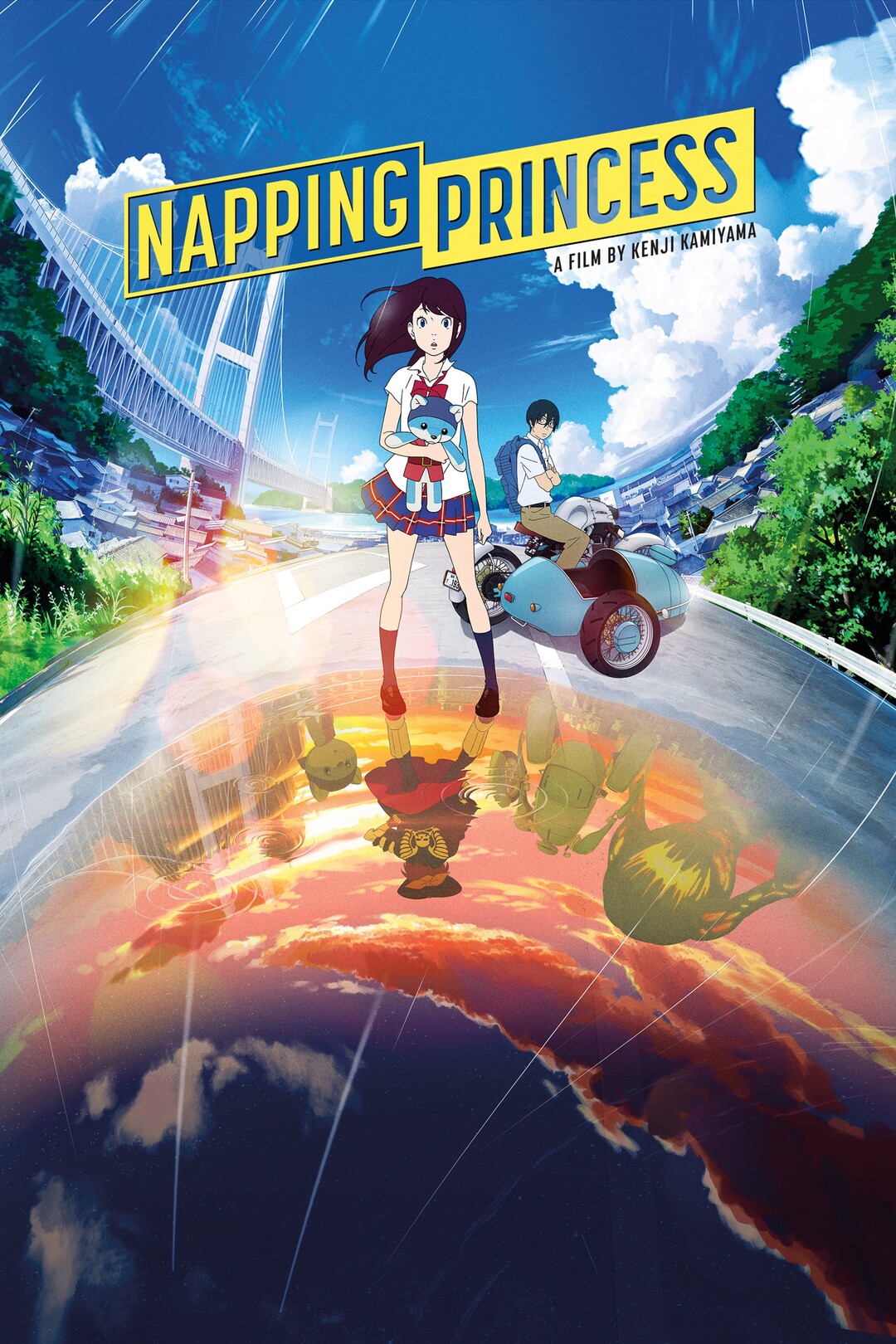 Napping Princess (anime, 2017)