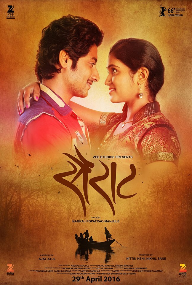 Sairat (movie, 2016)