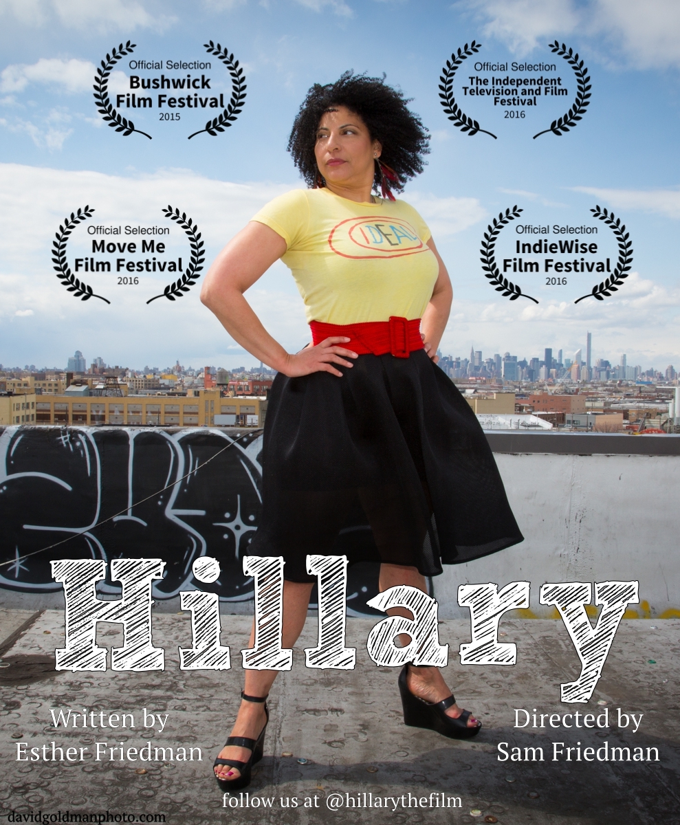 Hillary (фильм, 2016)